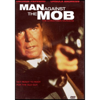 Man Against the Mob: The Chinatown Murders (NEW SEALED DVD ...