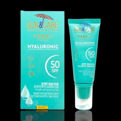 SUN & CARE Dermo Protect - Sunscreen from the sun for the face 60 ml | eBay