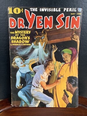 Dr. Yen Sin Pulp Vol. 1 #1 First Issue 5/1936 FN+ Mystery Of The ...