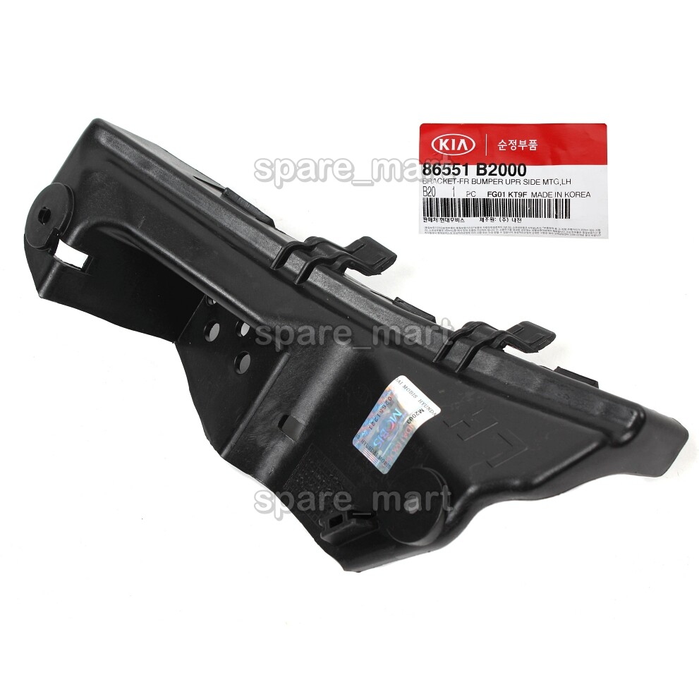 GENUINE Front Bumper Bracket Upper Driver Side for 14-19 Kia Soul ...