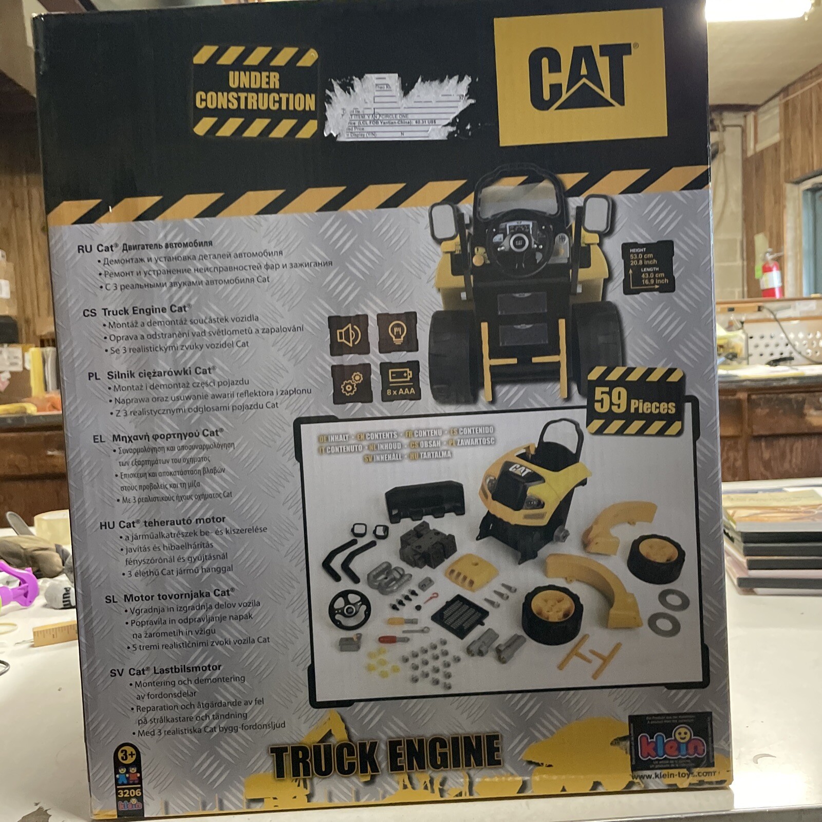 Theo Klein CAT: Truck Engine Kids' Auto Toys - Yellow/Black (3239) for ...