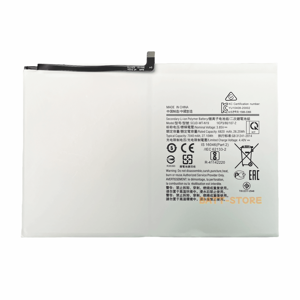 SCUD-WT-N19 New Battery For Samsung Galaxy Tab A7 10.4 2020 SM-T500 SM ...