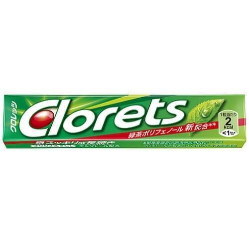 Clorets XP Original Mint 14 Tablets From Japan Bundle OK! | eBay