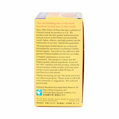 2 PACK PRINCE GOLD FLUAID & COLDAID CONCENTRATED HERBAL EXTRACT TEA | eBay