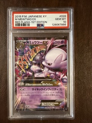 Pokémon Japanese M Mewtwo EX Rare Red Flash 1st Ed. 028/059 PSA 10 GEM MINT!! | eBay