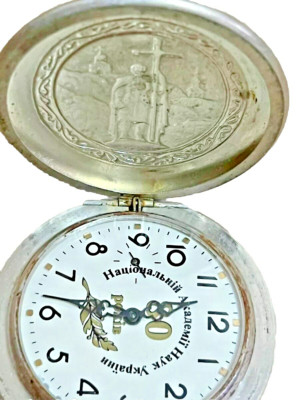 Watch Pocket Soviet Vintage USSR Molnija Pocket Watch | eBay