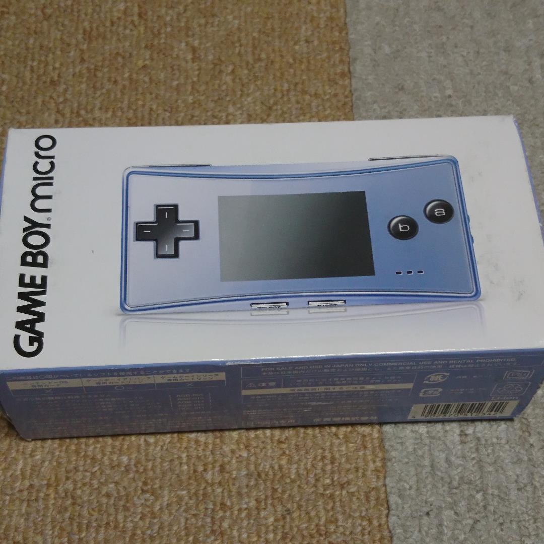 Nintendo Game Boy Advance micro blue New article unused from jAPAN | eBay
