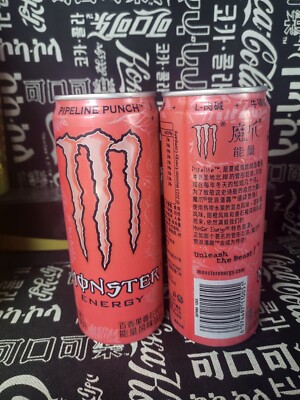 China MONSTER ENERGY 2024 Passion Fruit guava can 330ml empty | eBay