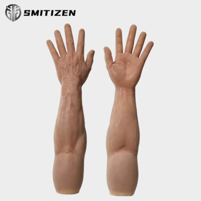 Smitizen Silicone Fake Arms Muscular Hand Gloves Cosplay Prop Costume ...