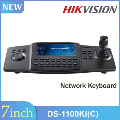 Hikvision PTZ Controller Camera Controller POE Network Decoding ...