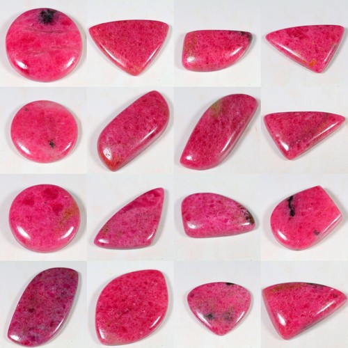RARE NATURAL RUSSIAN TRANSLUCENT RHODONITE ROUND FANCY CABOCHON ...