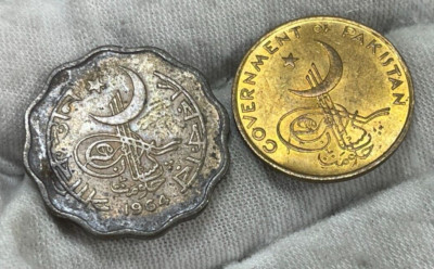 Early Pakistan 2 Coins lot | eBay