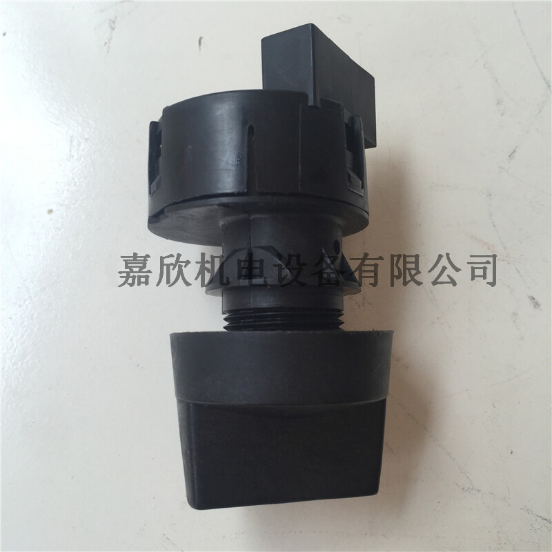 1PCS For Doosan air compressor start switch 22127385 air compressor ...