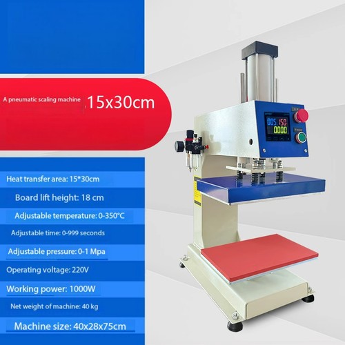 Pneumatic Hot Stamping and Heat Transfer Machine, Heat Transfer ...