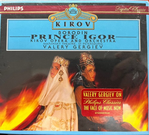 Alexander Borodin: Prince Igor (CD, Apr-1995, 3 Discs, Philips) for ...