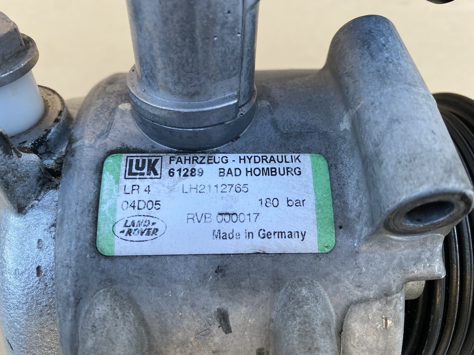 2006-2009 Land Rover Range Rover Sport ACE Active Anti Roll Control ...