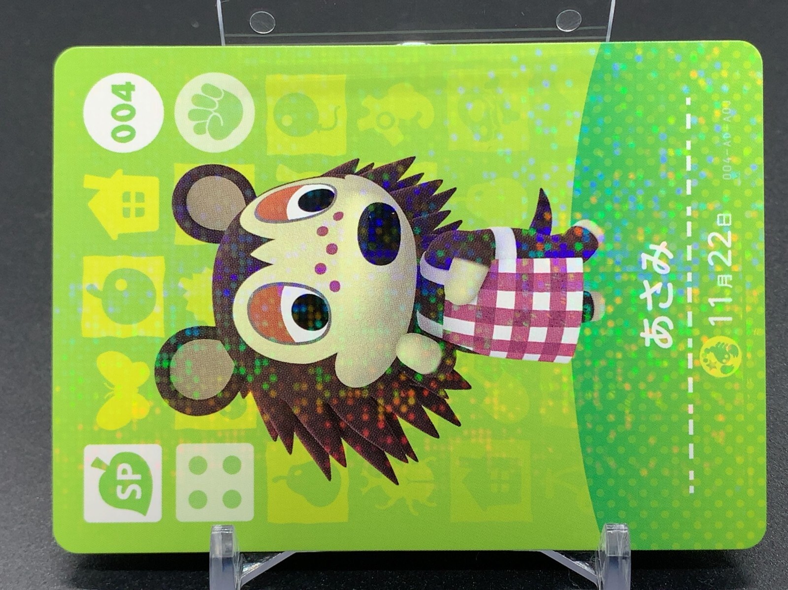 Sable 004 Animal Crossing Card TCG Nintendo Amiibo Japanese | eBay
