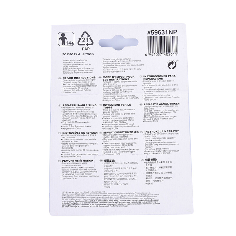 NEW 6 Pack Inflatable Puncture Patch Repair Kit Swimming Pool 7 x 7 cm ...