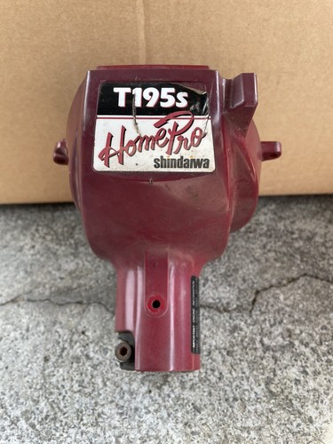 Shindaiwa T195s String Trimmer Housing | eBay