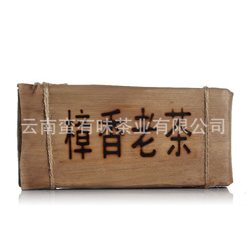 500 g Yunnan Pu er Tea xiangchang Old Tea pu er Tea Deli thé bio santé ...