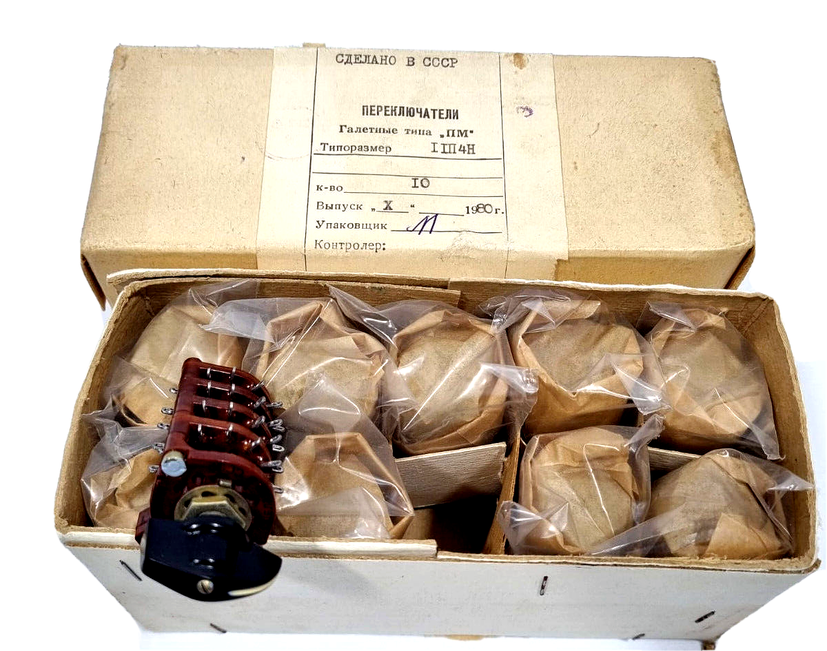 4 POLE 11 POSITIONS 11p4t /MILITARY ROTARY SWITCH SILVER PLATED ...