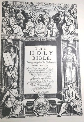 1611 King James Bible 1st Edition Facsimile AND Original Page Leaf ...