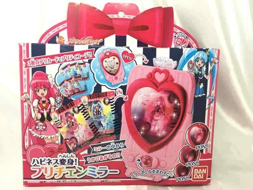 Bandai Precure Happiness Charge Pretty Change Mirror Pre Chen Cosplay ...