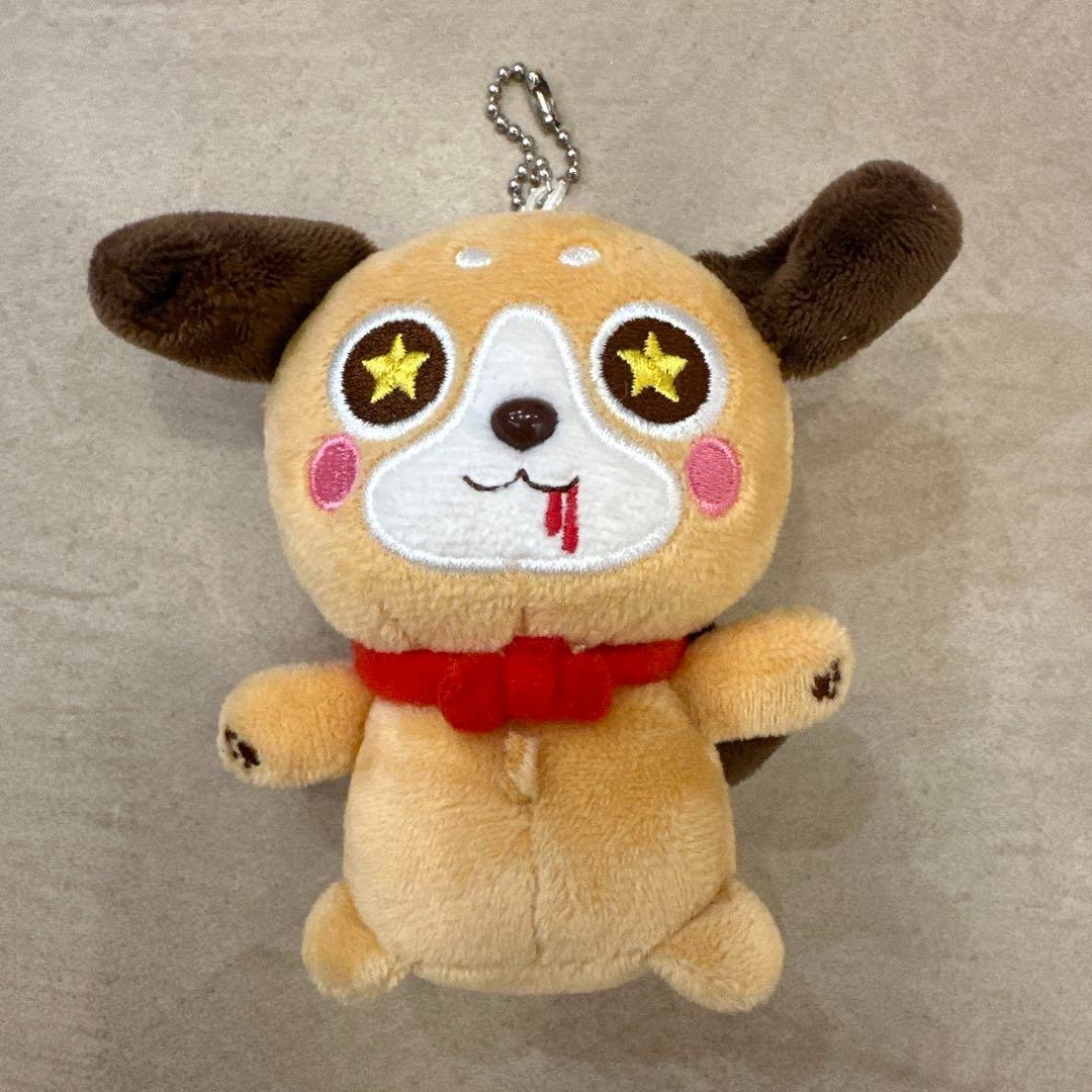 Japan Anime Urashimasakatasen Sakata-dog ken-chan Plush doll very cute ...