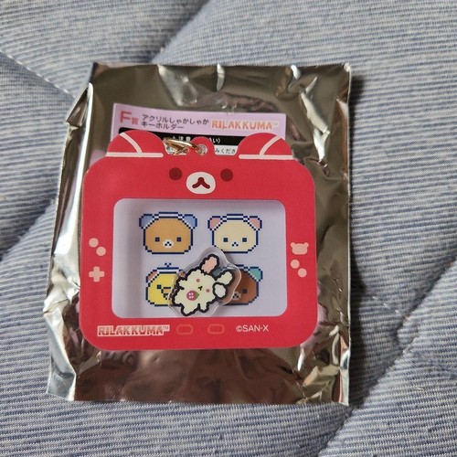 Neo Lilack Shaka Keychain Plush Rabbit Kiiroitori Rilakkuma used | eBay