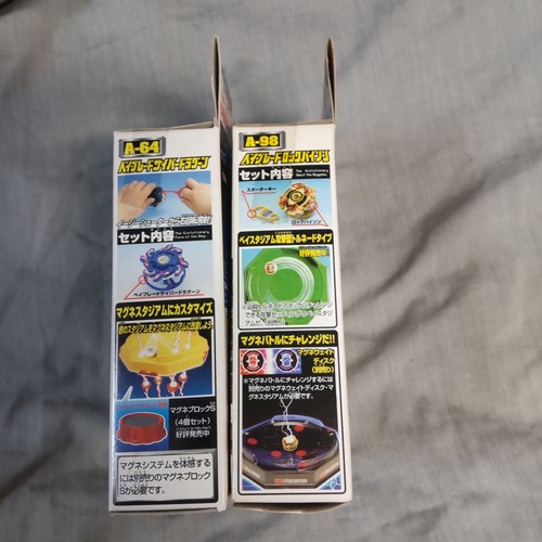 A-64 Cyber Dragoon A-98 Rock Bison - Beyblade V-Force G-Revolution Kane ...