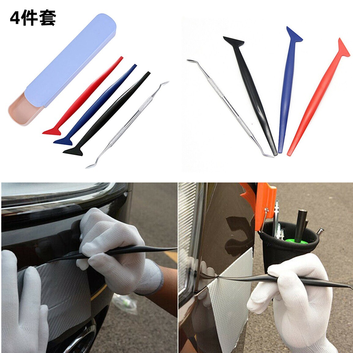 4 In 1 Micro Squeegee Kit for Auto SUV Car Decal Wrap Seamlessly Edge ...