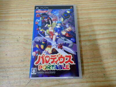 PSP Parodius Portable Shooting Game KONAMI | eBay