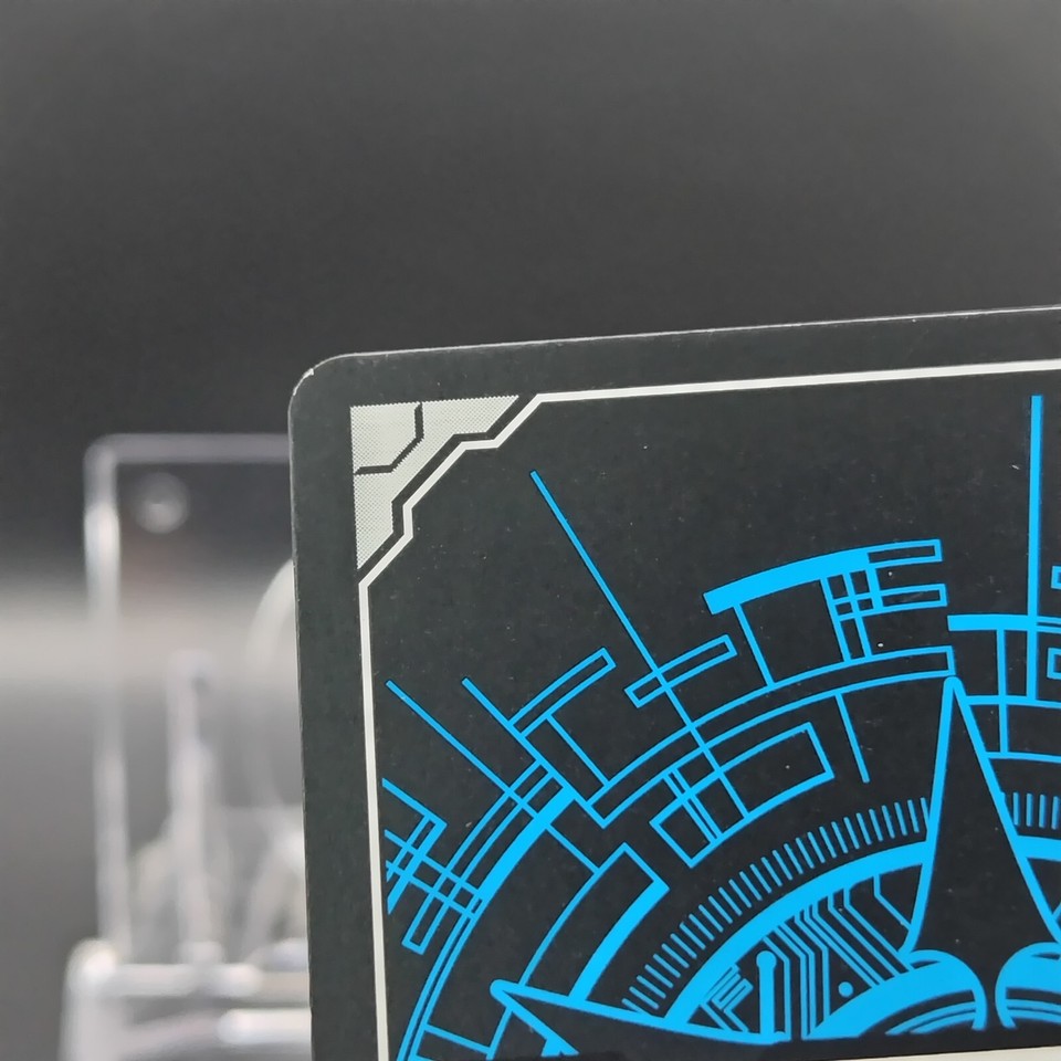 Teguria Under Radiant Light Vanguard Card TCG Bushiroad Japanese D-BT05 ...