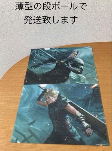 Magic Collaboration Final Fantasy Cloud Clear File Ff | eBay