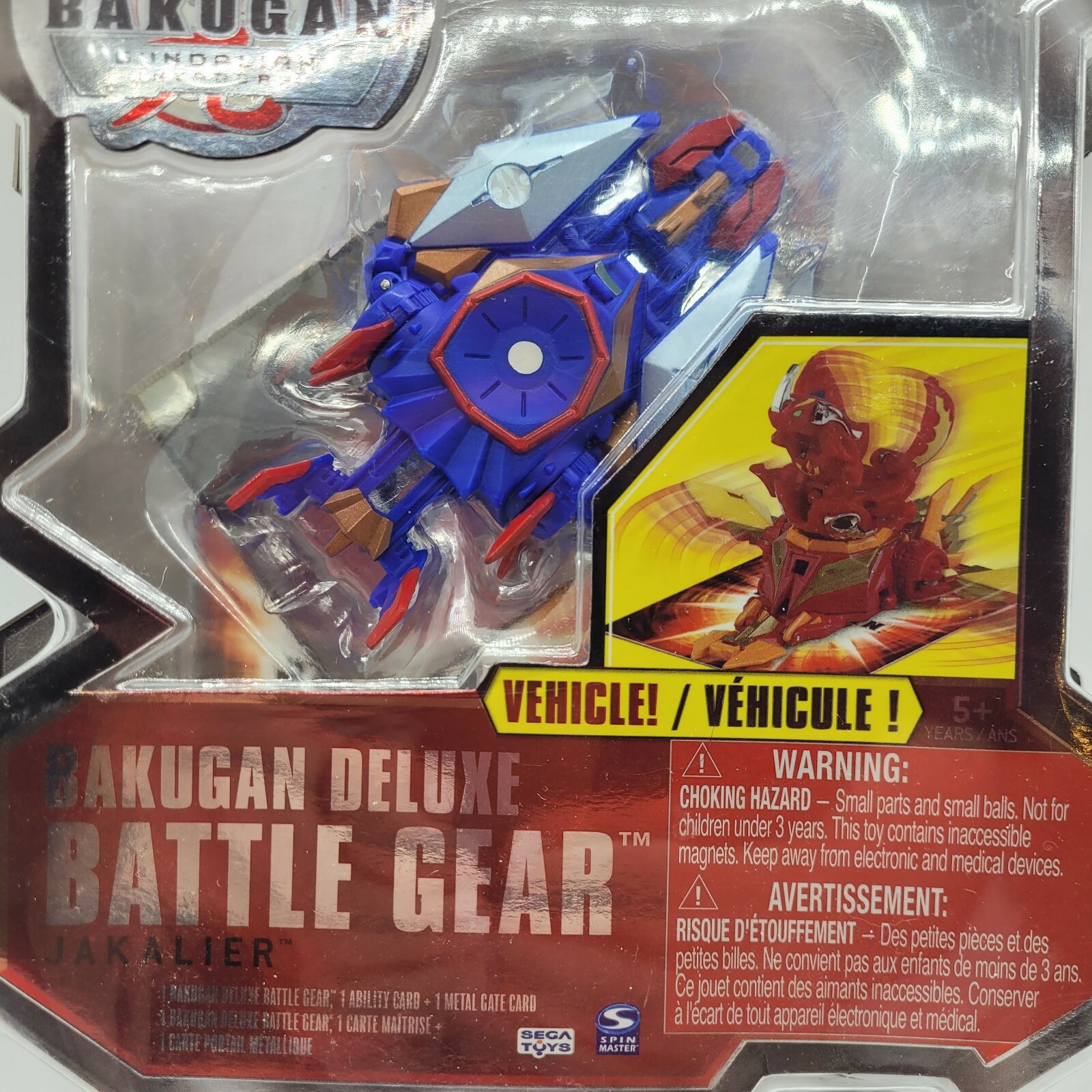 Bakugan Mechtanium Surge Battle Gear