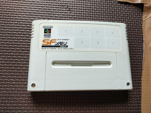 Nintendo SF Memory Fire Emblem for Super Famicom, 1996, used | eBay