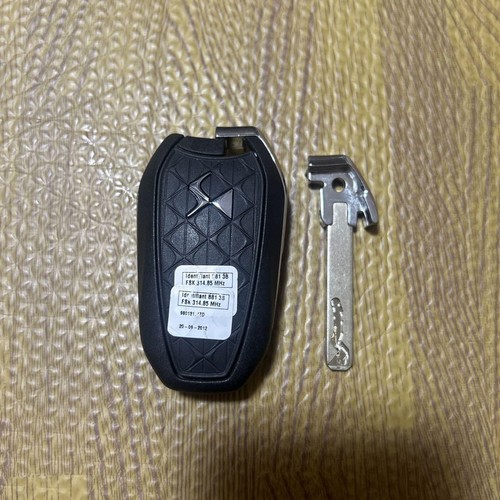Citroen Genuine Smart Key High Grade Rare Unlock Keyless Entry for ...