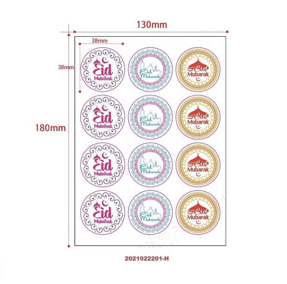 Eid Mubarak Stickers 24 Eid Stickers 3.8cm Sweet Cones Hampers Gifts ...