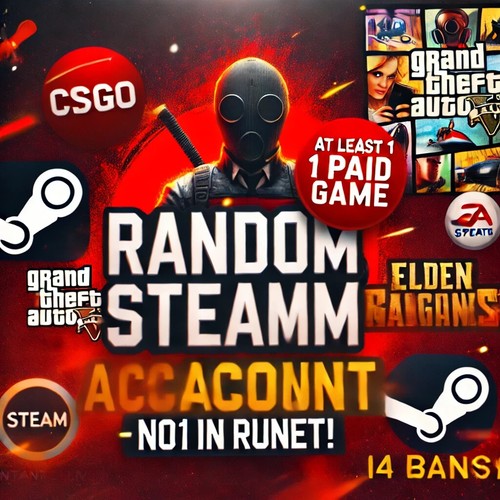 ⚡ Random Steam Account with Premium Games – Instant Access & No Bans! ⚡ ...