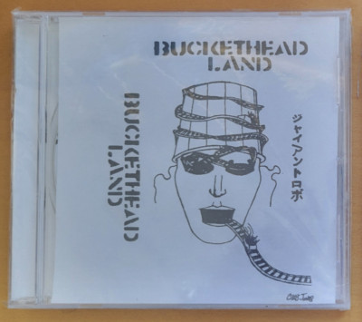 Buckethead Bucketheadland DEMO Blueprints CD OOP & Rare | eBay