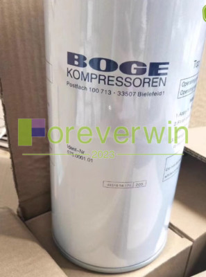 1PCS NEW FOR Oil split 575000101 is applicable to S75/S100 air ...