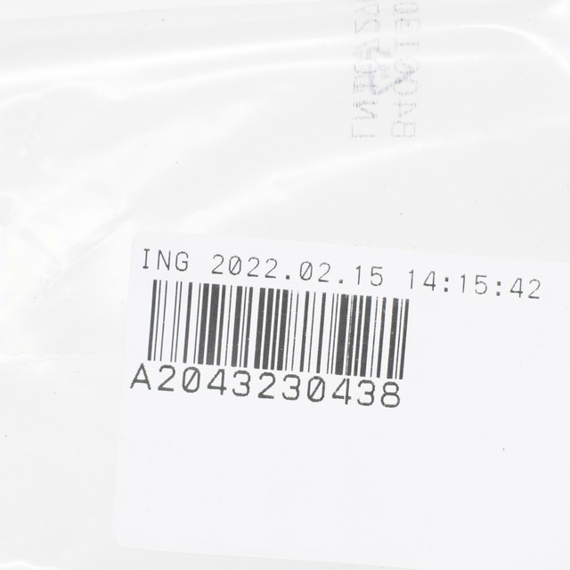 MERCEDES-BENZ C W204 FRONT STRUT MOUNT DUST CAP A2043230438 GENUINE for ...