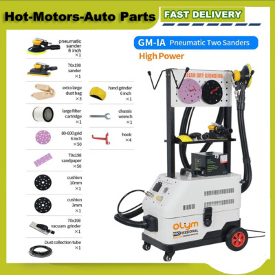 110V Car Vehicle Grinding Vacuum Cleaner Dust Extraction Sanding ...