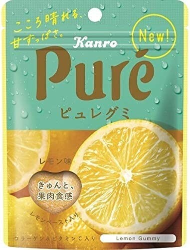 Kanro Pure Juicy Gummi Candy gummy Lemon 56g ×3 Set Japan | eBay