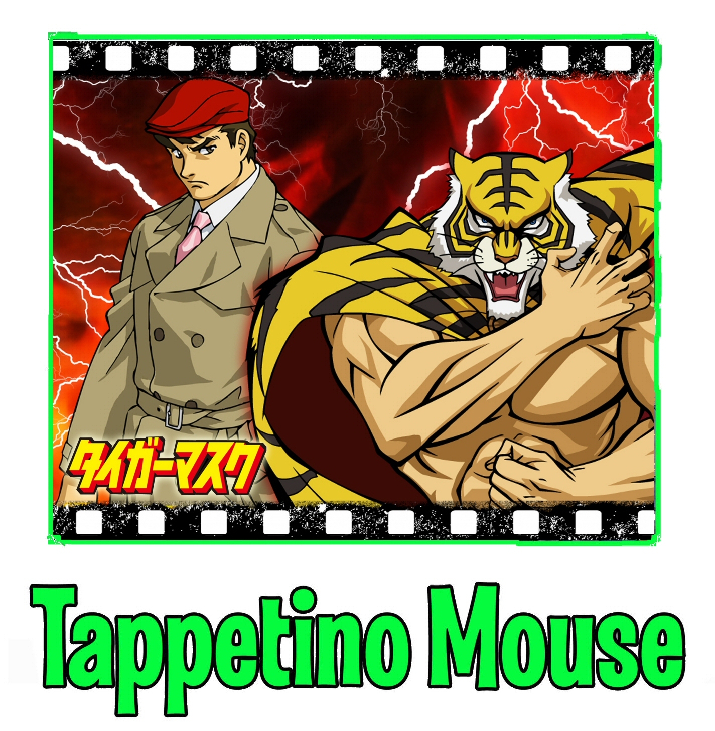 Naoto Tiger Mask Store | emergencydentistry.com