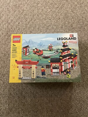 LEGO 40429 Legoland Exclusive NINJAGO World Set New SEALED 673419326254 ...