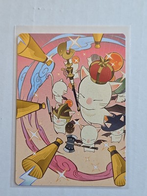 Summon: Good King Mog XII - Final Fantasy Art Series - NM - MTG Magic ...