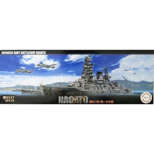 Fujimi 1/700 IJN Battleship Nagato 1944 (Sho Ichigo Operation) (NX-13 ...