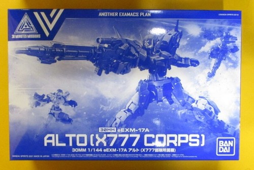 Bandai 30 MINUTES MISSIONS eEXM-17A Alto [X777 unit affiliation machine ...