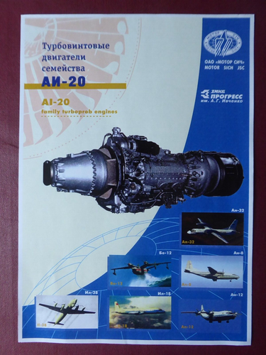 DOCUMENT PUB MOTOR SICH AI-20 FAMILY TURBOPROP ENGINES BERIEV ANTONOV ...